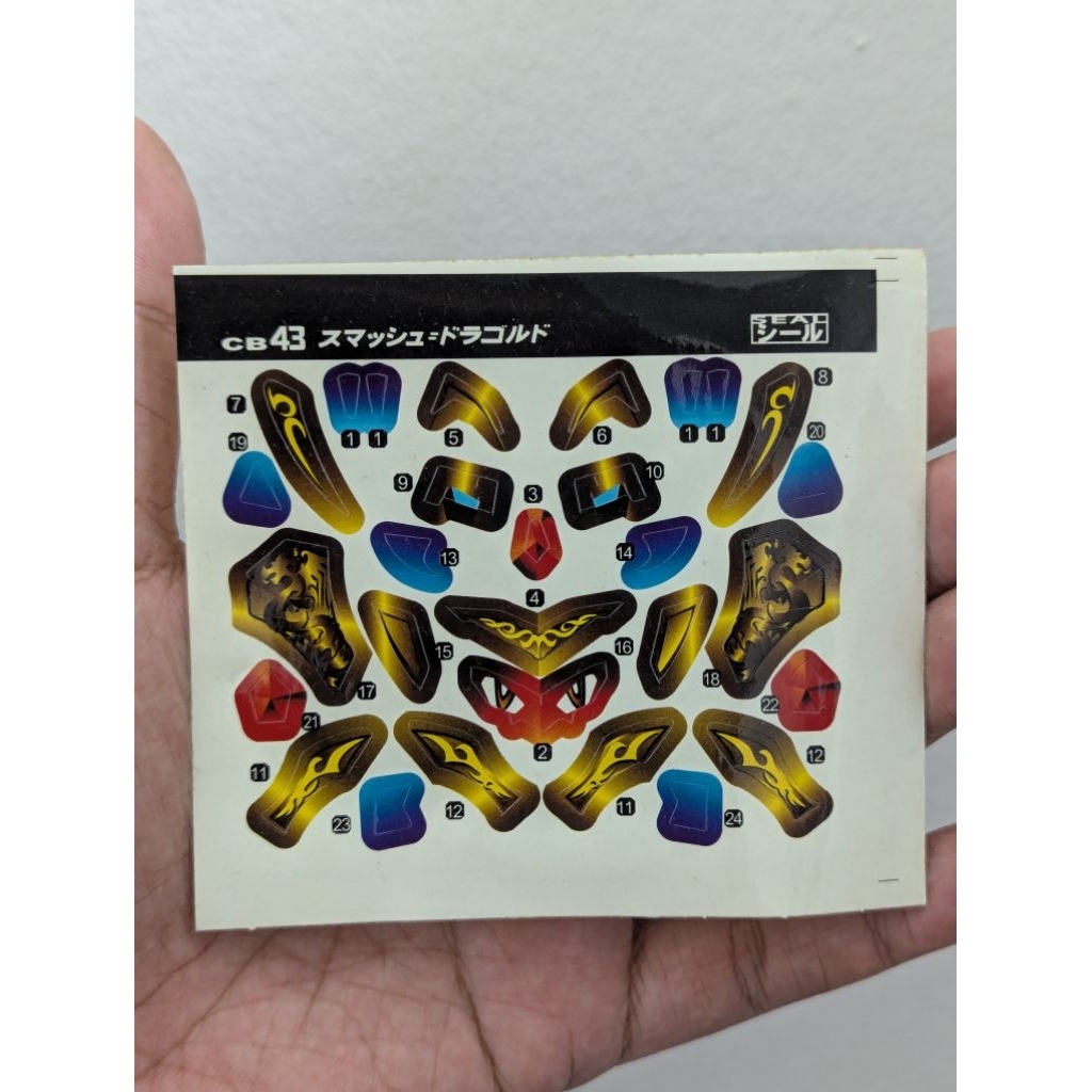 Cross Fight B-Daman CB45 Smash Dragold STICKERS ONLY | Shopee Malaysia