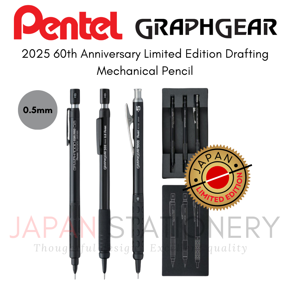 Pentel Japan Limited Edition 60th Anniversary Drafting Mechanical ...