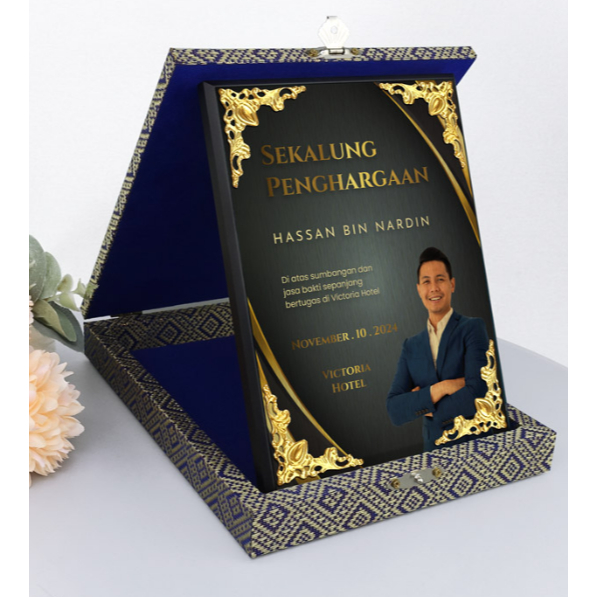 (JS Pewter) Custom Songket Plaque | Gold Border Accessories Exclusive ...