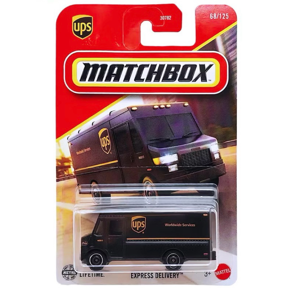 Matchbox - Express Delivery (Limited) | Shopee Malaysia