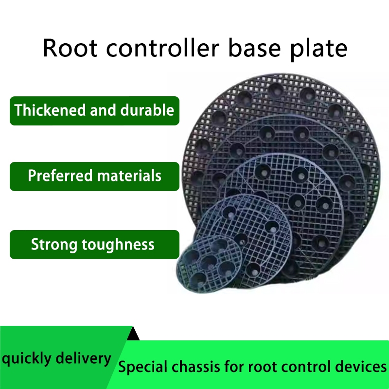 Root Control Device Base Plate Special Base Tree Planting Plant Tree ...