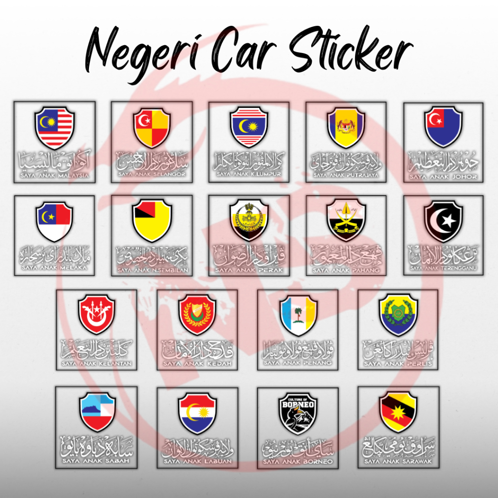 Bendera Negeri Car Sticker tulisan Jawi Saya anak Malaysia State Car ...