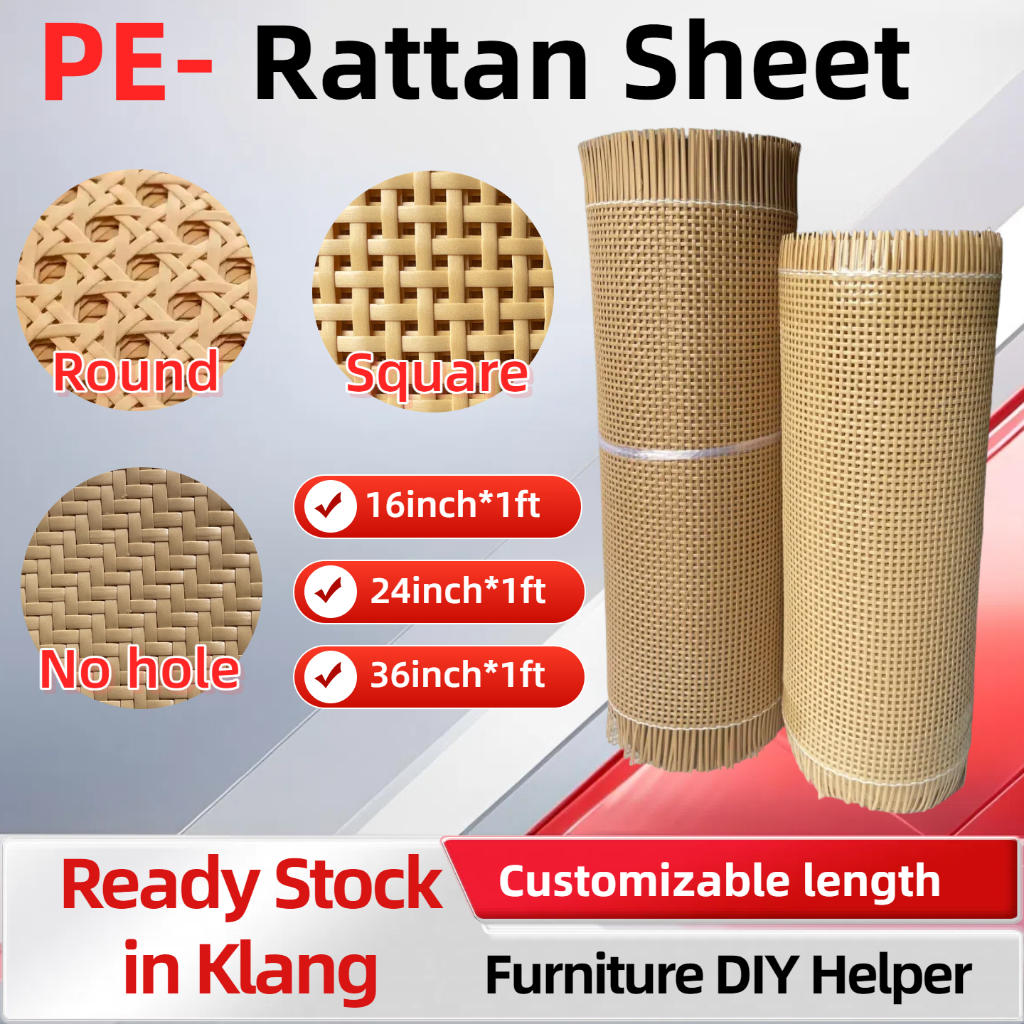 PE Webbing Rattan Sheet Rattan Roll 16inch/24inch/36inch Rattan Woven ...