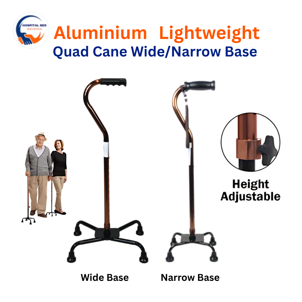 [MDA Approved] Aluminium Lightweight Height Adjustable Quad Cane with Small Base (Tongkat 4 Kaki ...