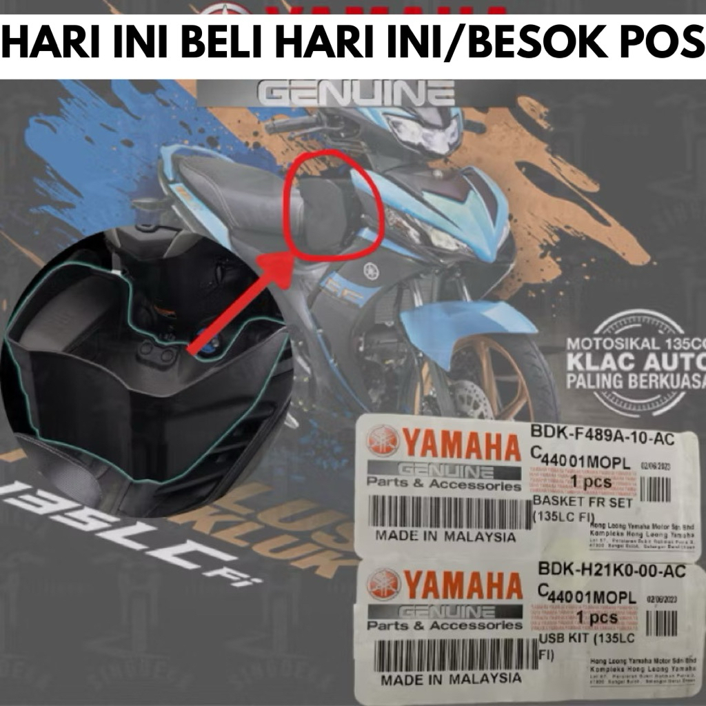 100% ORIGINAL 】 BAKUL TYPE C USB BDK-F489A-10-ACC MOTOR YAMAHA LC 135 ...