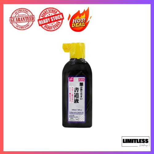 DAISO Calligraphy Liquid Ink 180ml | Shopee Malaysia
