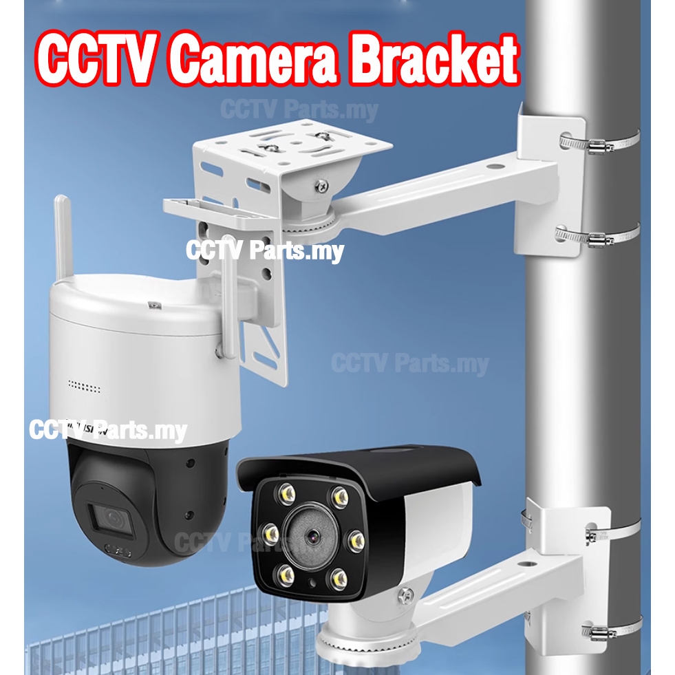 cctv camera bracket Stand Holder Wall Mounted for CCTV CAMERA | Shopee ...