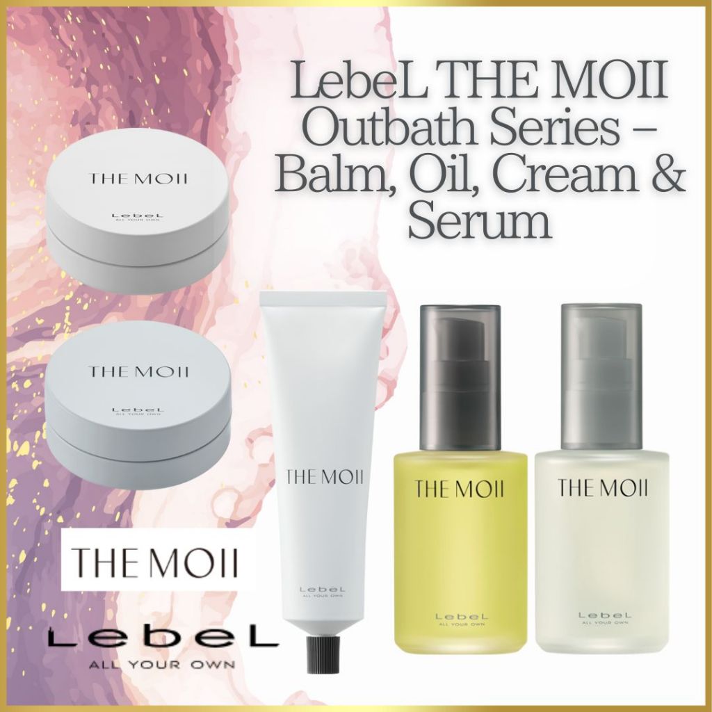 Lebel THE MOII Balm Ambient Dew / Make Balm Effortless Touch / Luxe Oil ...