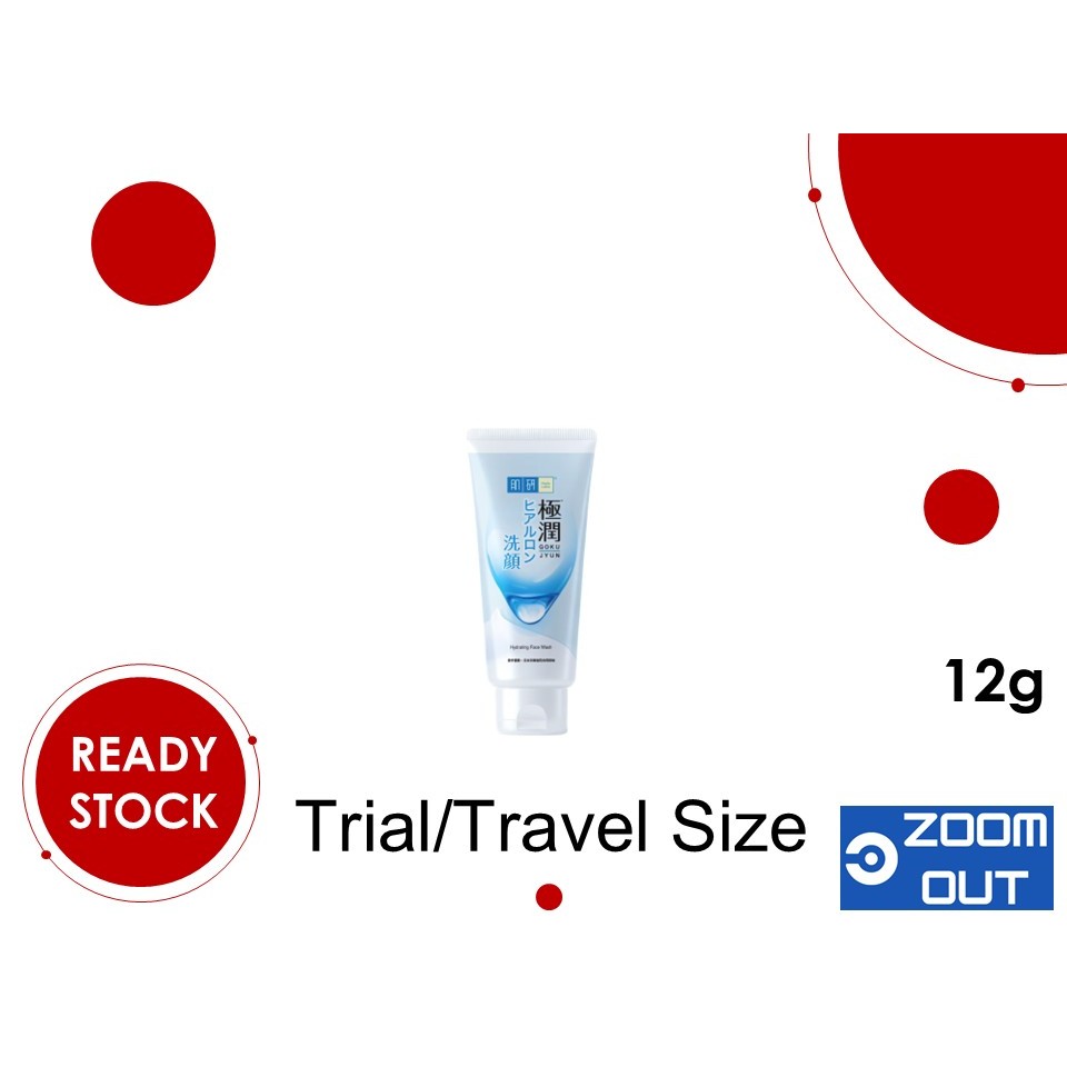 Hada Labo Gokujyun Hydrating Face Wash Travel/Trial Mini size (12g ...