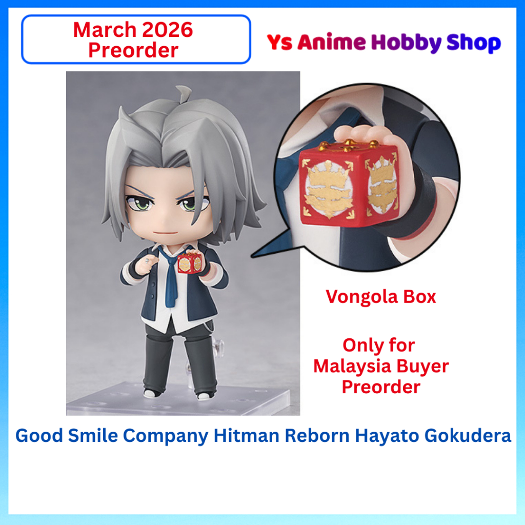 【MARCH 2026 ITEM ORDER】Nendoroid Nendoroid Hitman Reborn Hayato ...