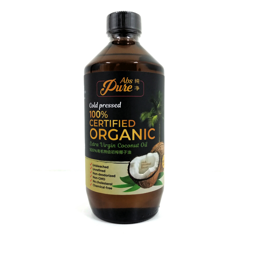 [1000mL] [GLASS] [PHILIPPINES] [Fresh Exp: 01/2027] Abs Pure Unrefined ...