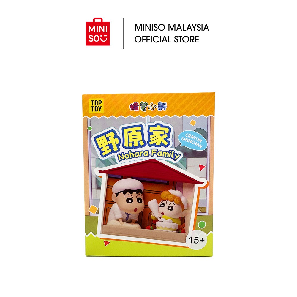 MINISO CRAYON SHINCHAN Nohara Family Series Figures Blind Box | Shopee ...