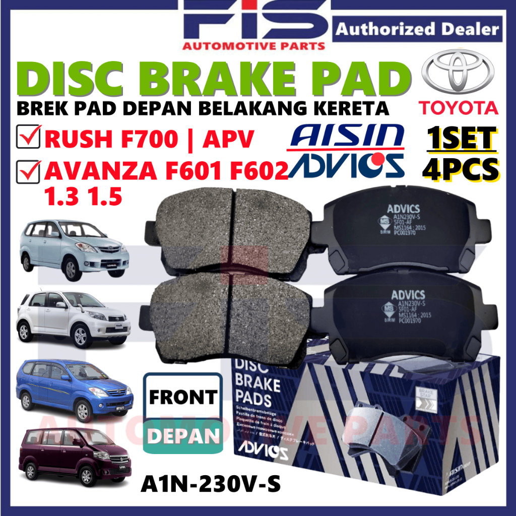 FIS AISIN Disc Brake Pad Front Toyota Rush F700 Avanza F601 F602 Suzuki ...