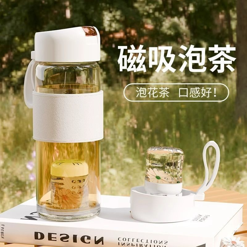 New Style Magnetic Bomb Tea Cup Water Cup Men Women Flower Tea Cup ...