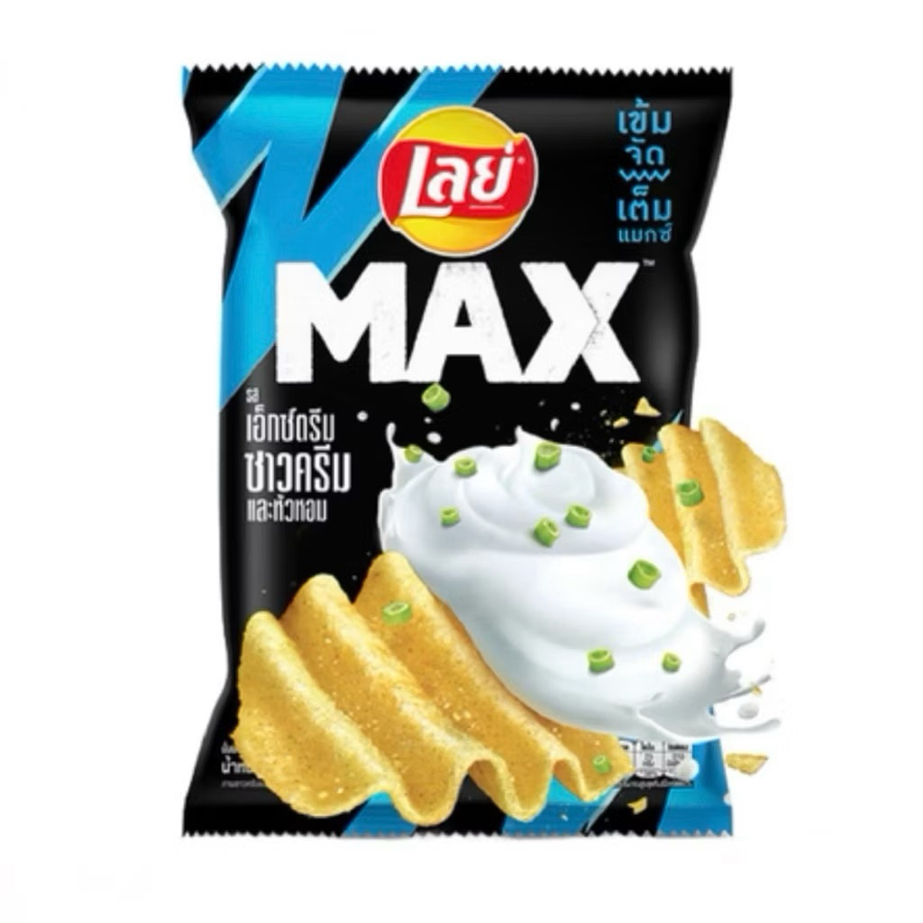 LAYS MAX XC EXTREME SOURCREAM 69G POTATO CHIPS THAILAND 🇹🇭 | Shopee ...