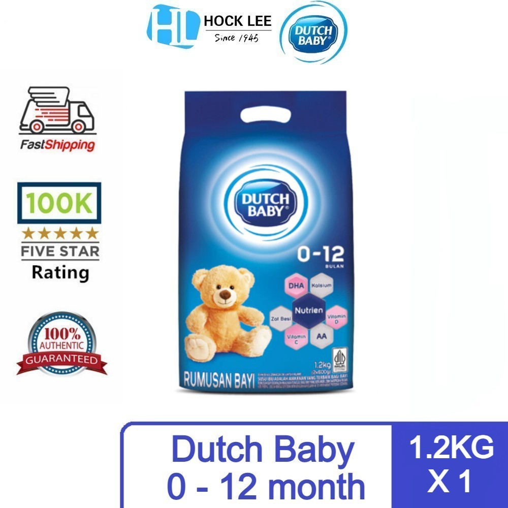 Dutch Baby 0-12 months 1.2KG BIG PACK | Shopee Malaysia