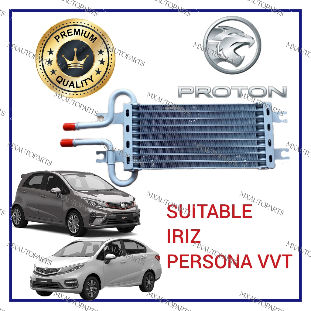 PROTON TRANSMISSION GEARBOX OIL COOLER IRIZ 14-21Y PERSONA VVT 16-22Y ...
