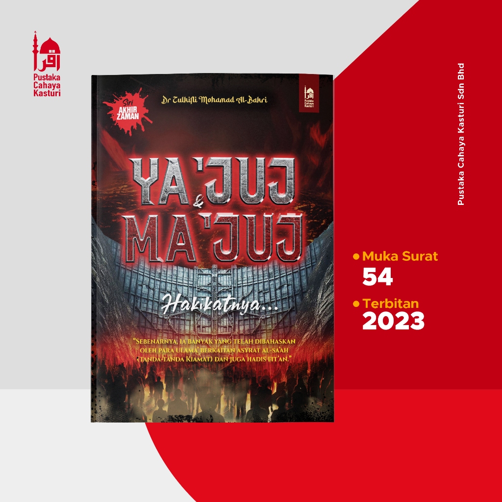 Ya’juj Dan Ma’juj: Hakikatnya - Dr. Zulkifli Mohamad al-Bakri | Shopee ...