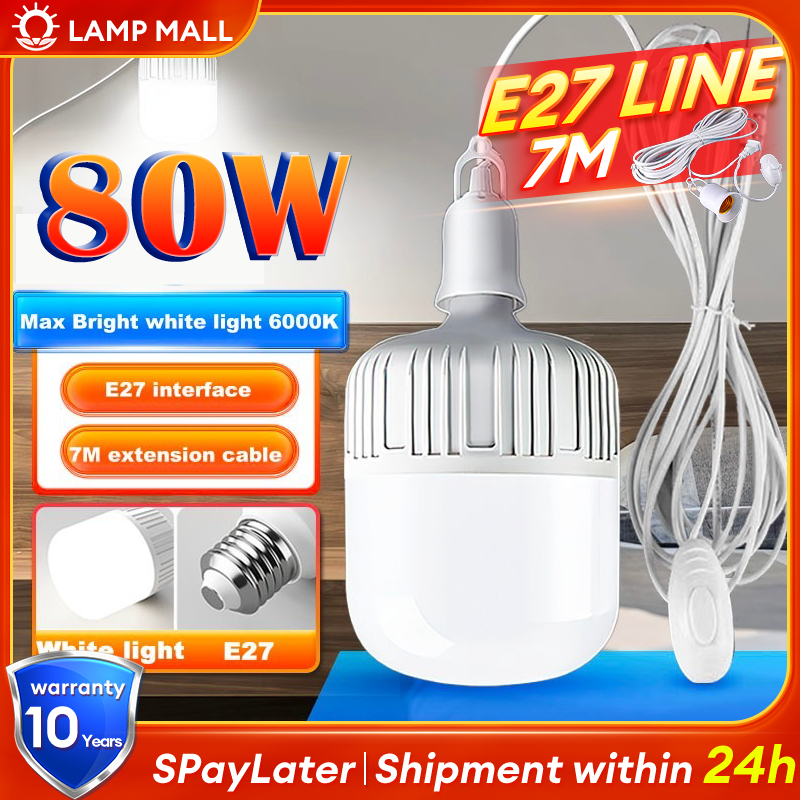 80W 60W 20W10WE27 LED Bulb White Lighting with wire Energy Saving Lamps ...