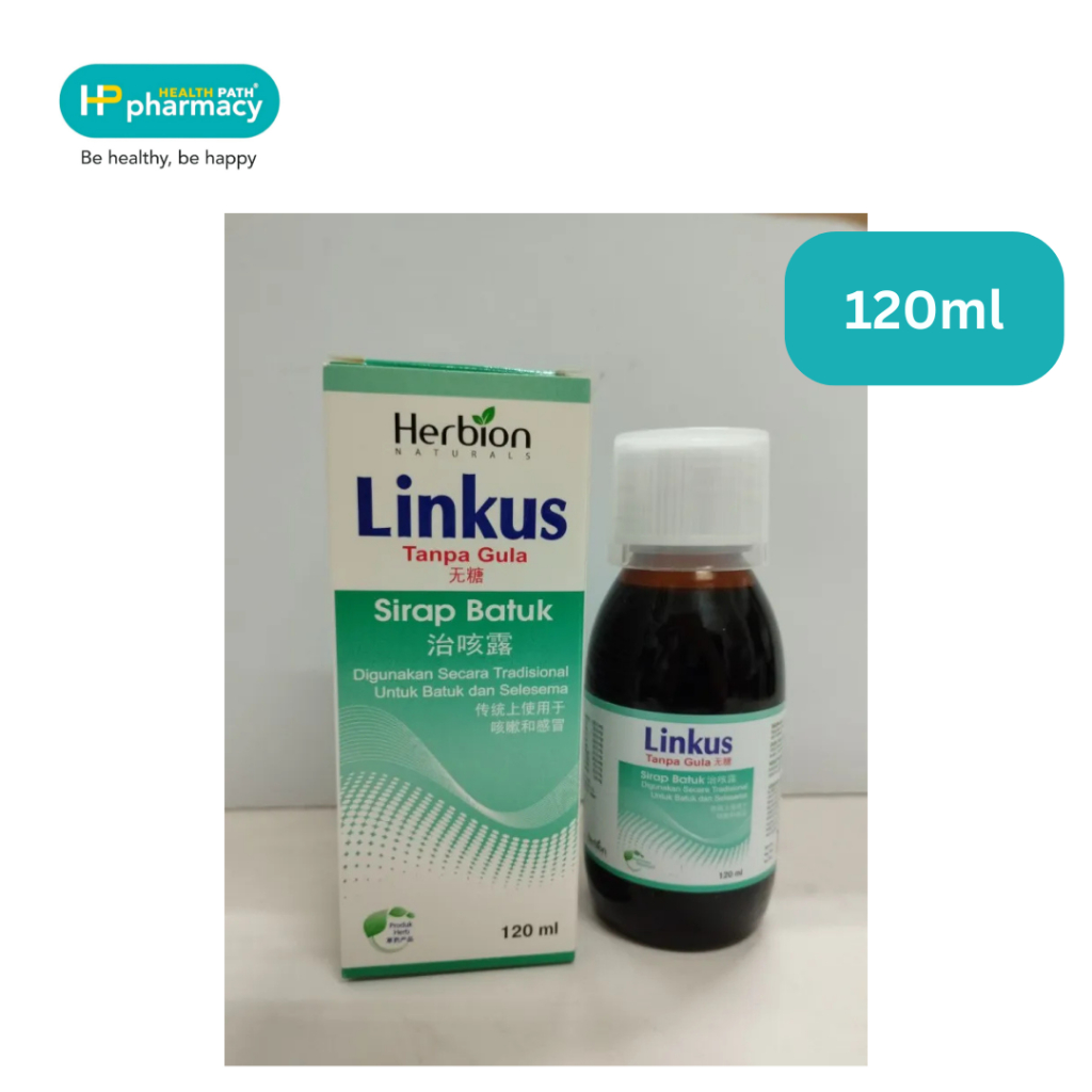 HERBION LINKUS SUGAR FREE COUGH SYRUP 120ML | Shopee Malaysia