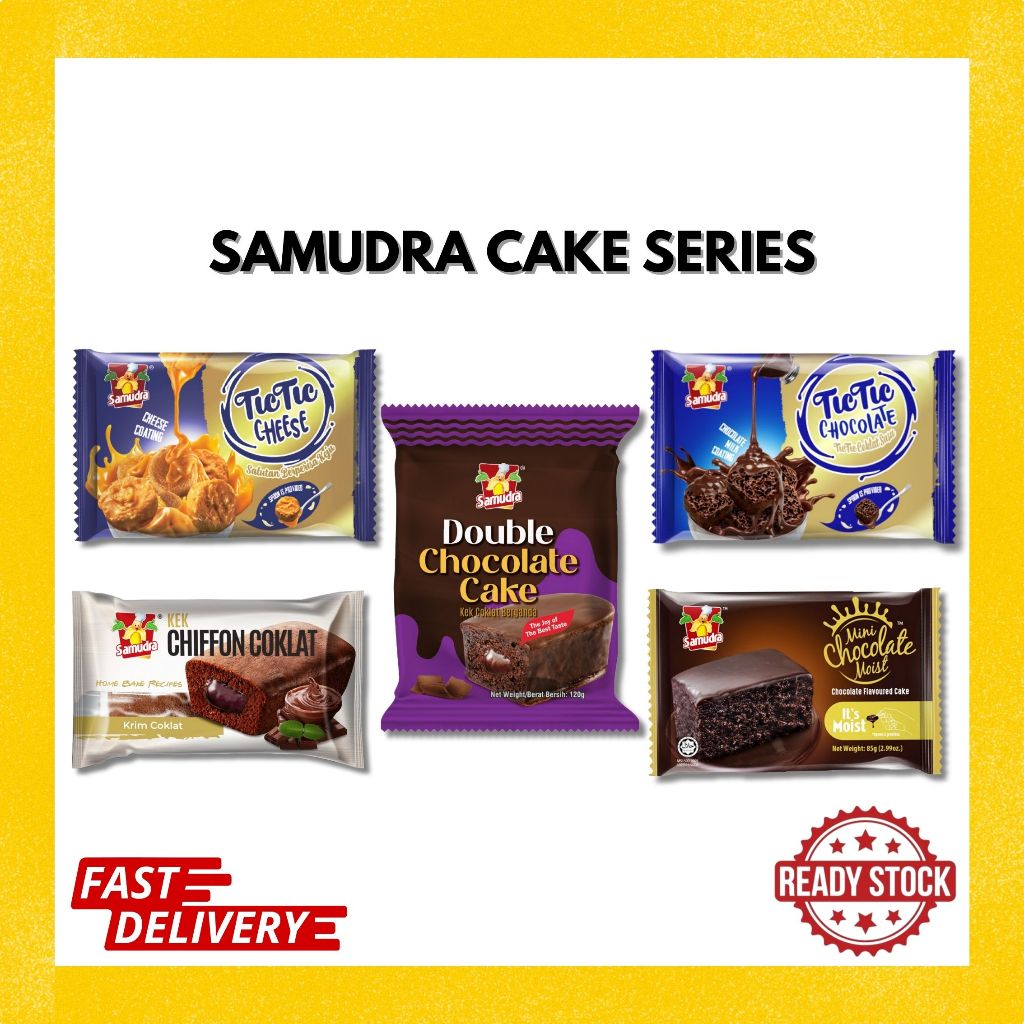 Samudra (Chocolate Moist / Double Chocolate Cake / Tic Tic / Kek ...