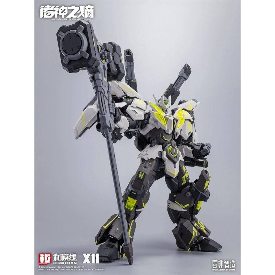 (RARE UNIT) HEMOXIAN - THOR - X11 Limited Edition / Thunder Form - The ...