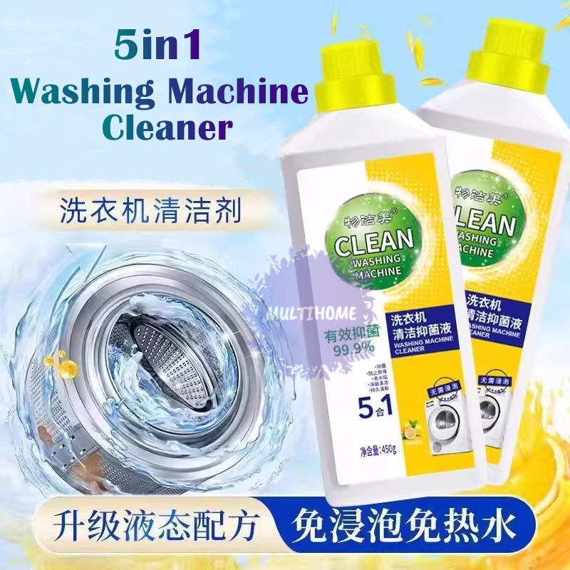 [450g] 5in1 Washing Machine Cleaner Removes 99.9% Bacterial Remove Oder ...