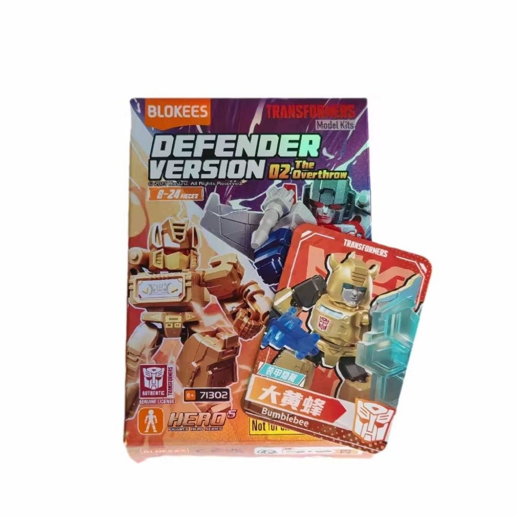 Blokees Galaxy Version Defender 02 Bumblebee Special Armor Super Secret ...