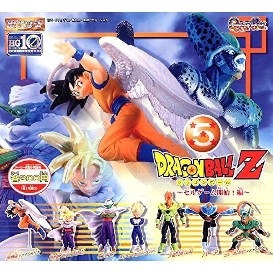 BANDAI GASHAPON HG DRAGON BALL Z PART 5 [GOOD BYE GOKU+CELL+ANDROID 16 ...
