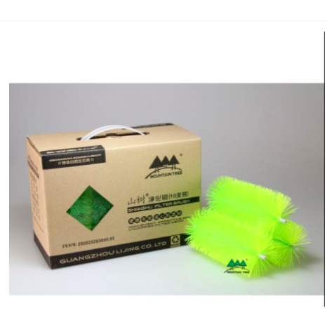 (1 box) Mountain Tree 7.5x16cm 10 pcs Small Square Brush Filter Brush ...