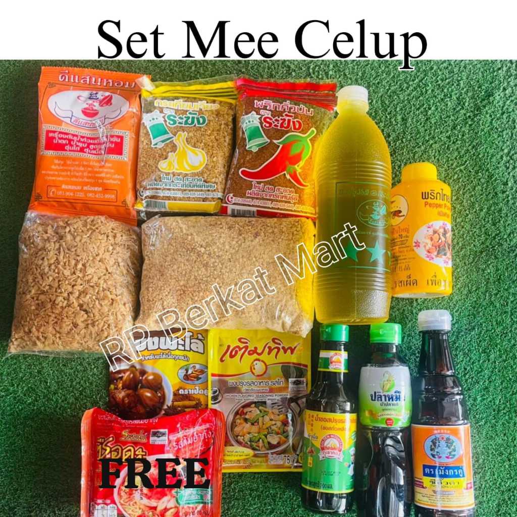 SET LENGKAP MEE CELUP FREE MAGGI SERDA | Shopee Malaysia