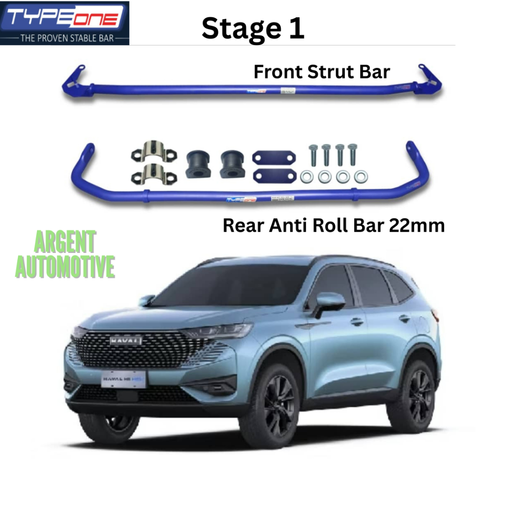 [ PACKAGE TYPE ONE SAFETY BAR ] GMW Haval H6 HEV 2024 2025 2026 Rear ...