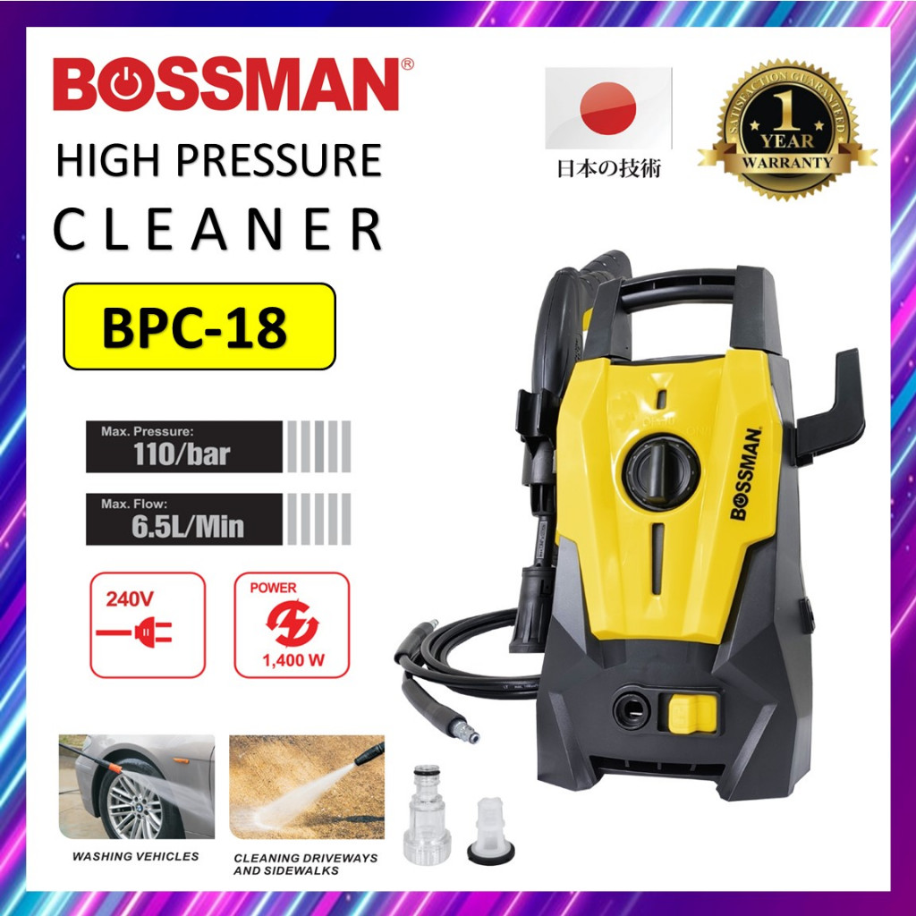 BOSSMAN 1400W Water Jet BPC18 High Pressure Cleaner / WATERJET SPRAYER ...