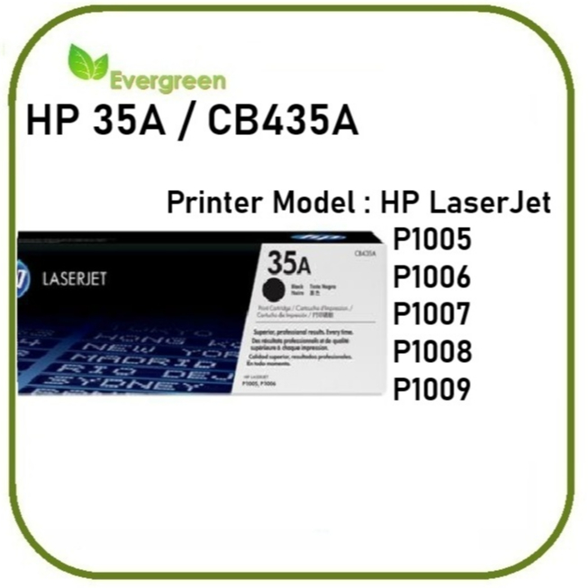 Evergreen HP 35A CB435A LaserJet Toner Cartridge 35A HP LaserJet P1005 ...