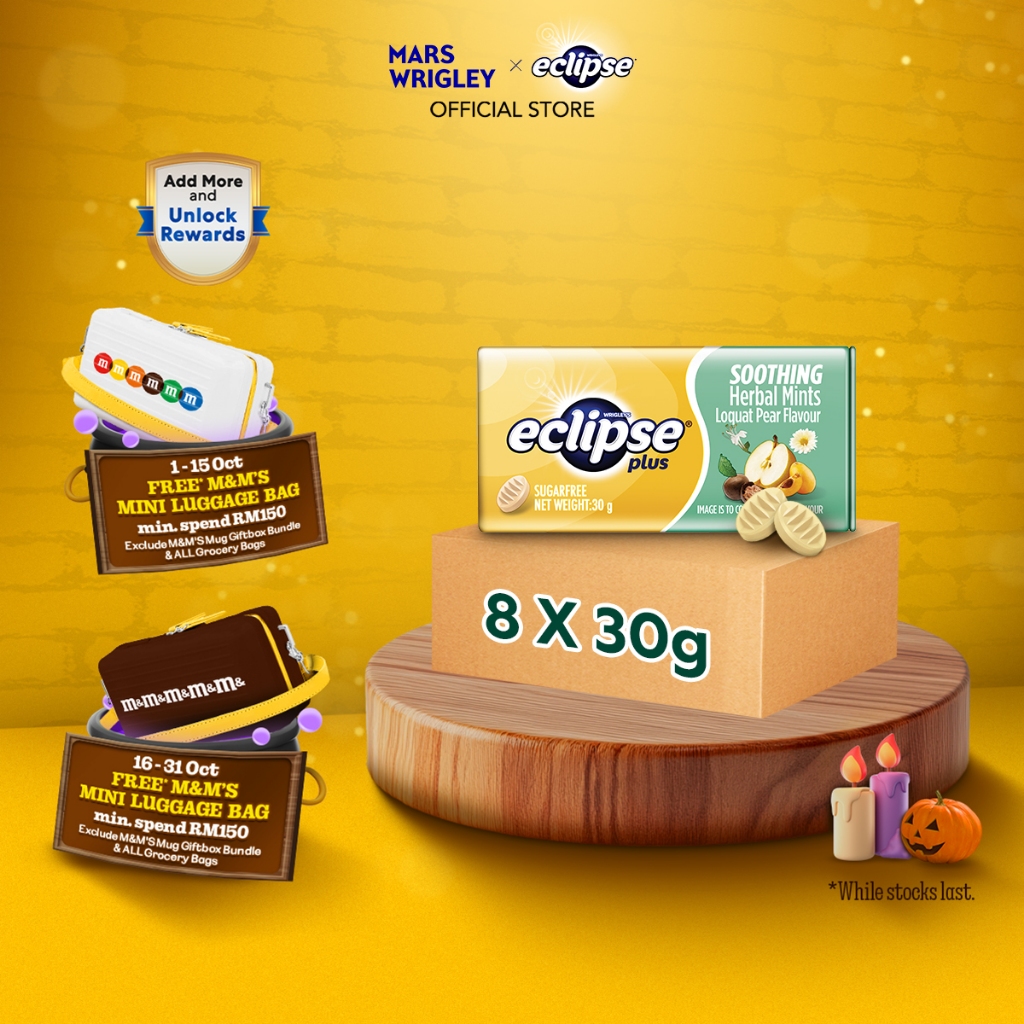 [Outer Deals] Eclipse Plus Loquat Pear Tins 30g x 8's Soothing Herbal ...