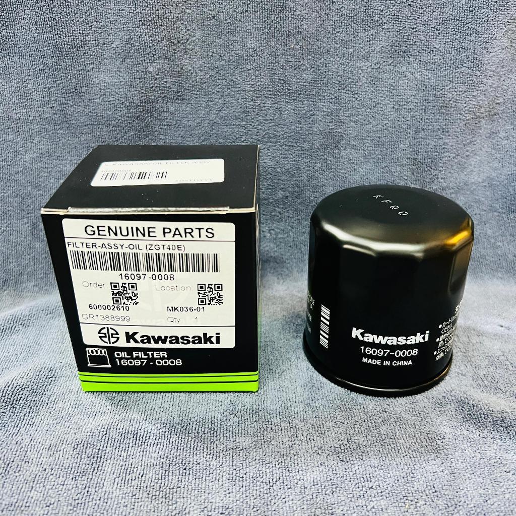 100%ORI} Kawasaki Original Oil Filter Genuine Part - 16097-0008 ZX25R ...