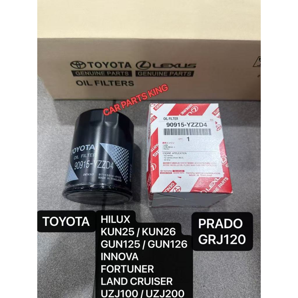 ( 100% ORIGINAL ) TOYOTA 90915-YZZD4 OIL FILTER HILUX KUN25 KUN26 ...