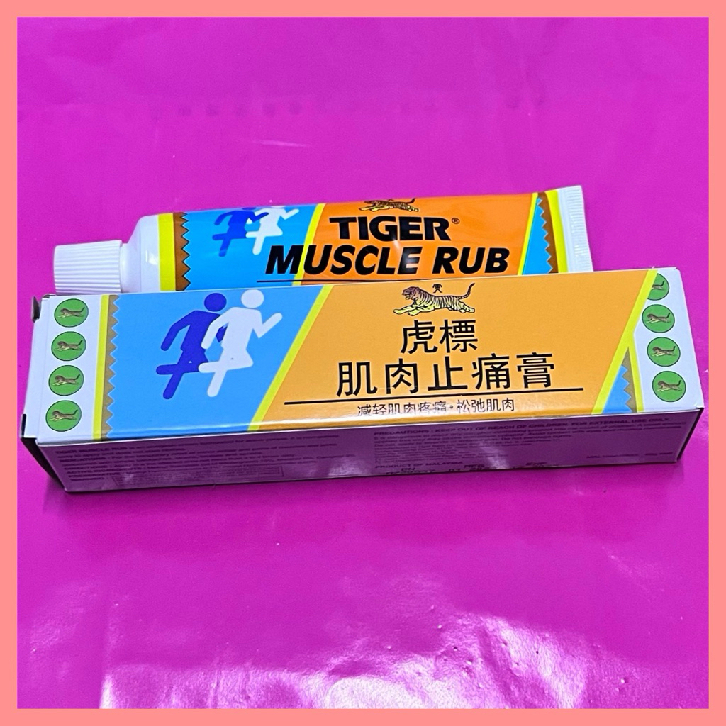 Tiger Balm Muscle Rub 60g 12/2025 | Shopee Malaysia