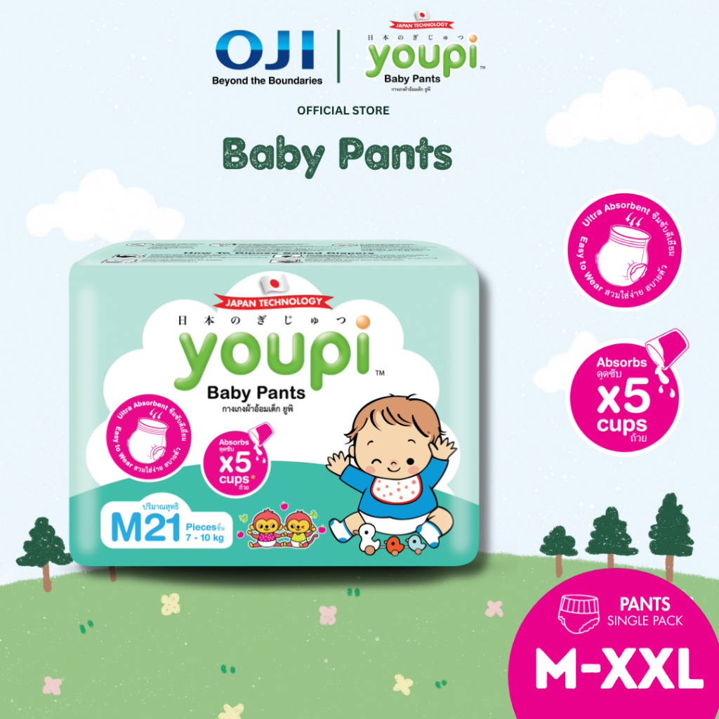 Youpi Baby Pants - Size M (21's)/L (20's)/XL (19's)/XXL (18's) | Shopee ...