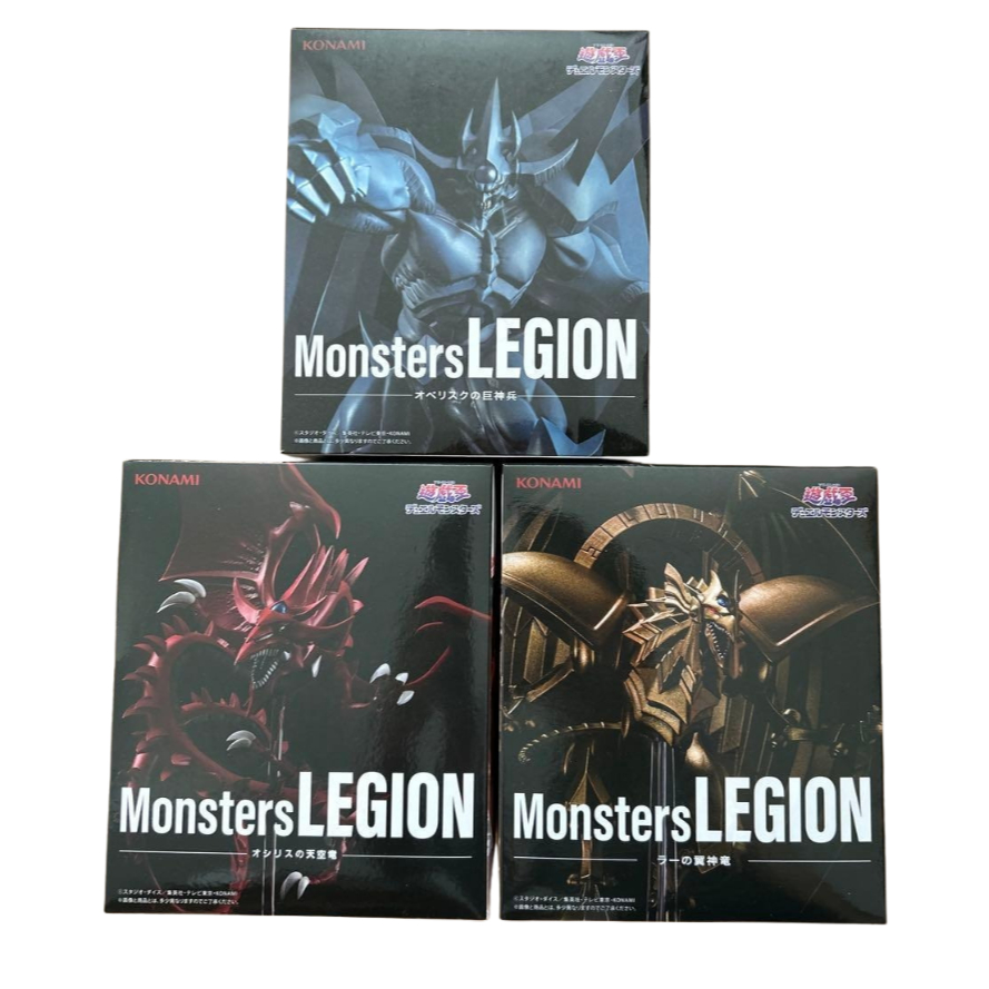 KONAMI Yu-Gi-Oh! Monsters LEGION Slifer the Sky Dragon The Winged ...