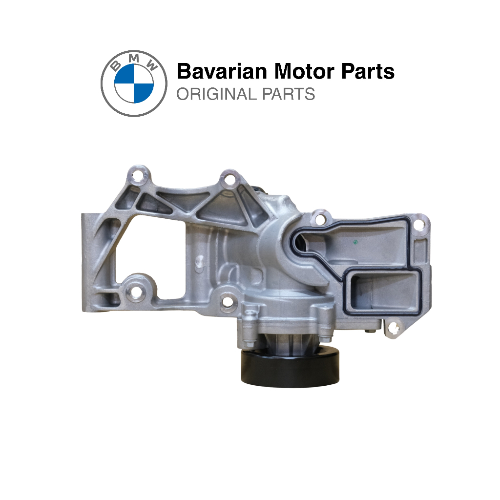 Original BMW/MINI Coolant Pump With Thermostat & Support for F45/F48 ...