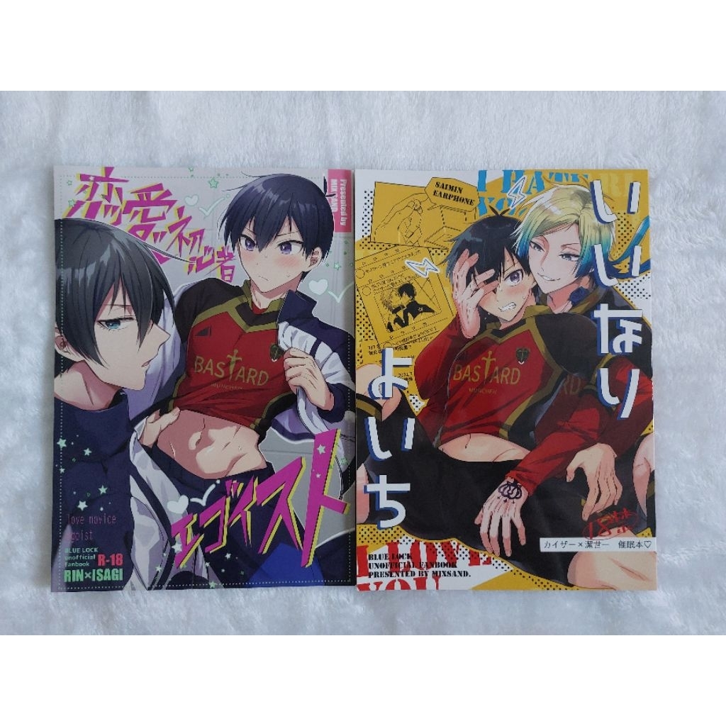 Blue Lock Kaiser × Isagi, Rin × Isagi BL Doujinshi | Shopee Malaysia