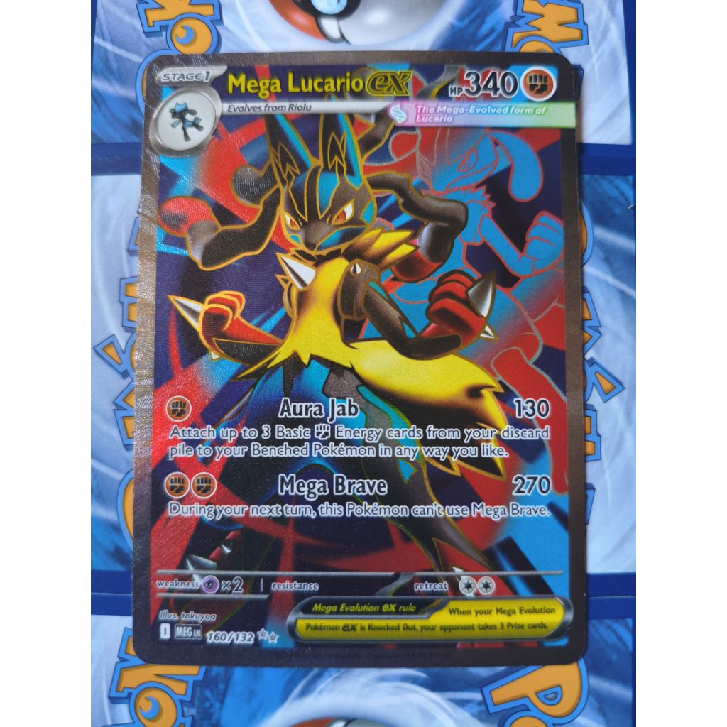 Mega Lucario ex - 160/132 / Full Art / Pokemon Mega Evolution Base ...