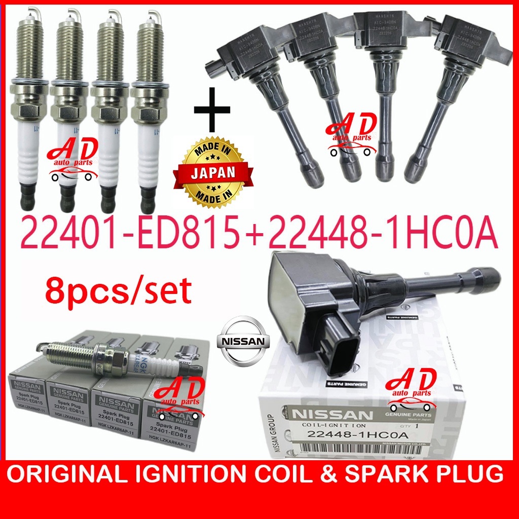 Warranty 3months ignition coil spark plug NISSAN Sylphy LATIO TEANA J32 ...