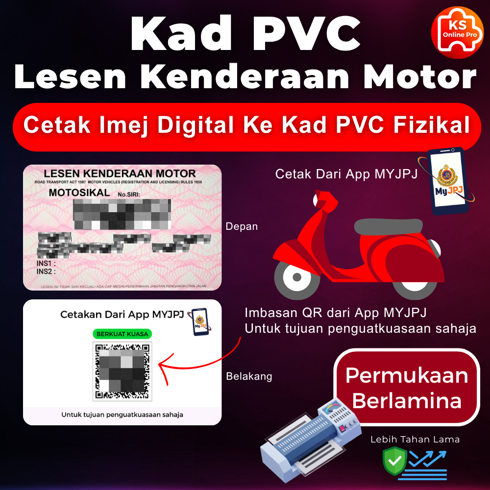 🔥[Siap Dlm 1 Hari] Cetak Imej Lesen Kenderaan Motor Ke Kad PVC Fizikal ...