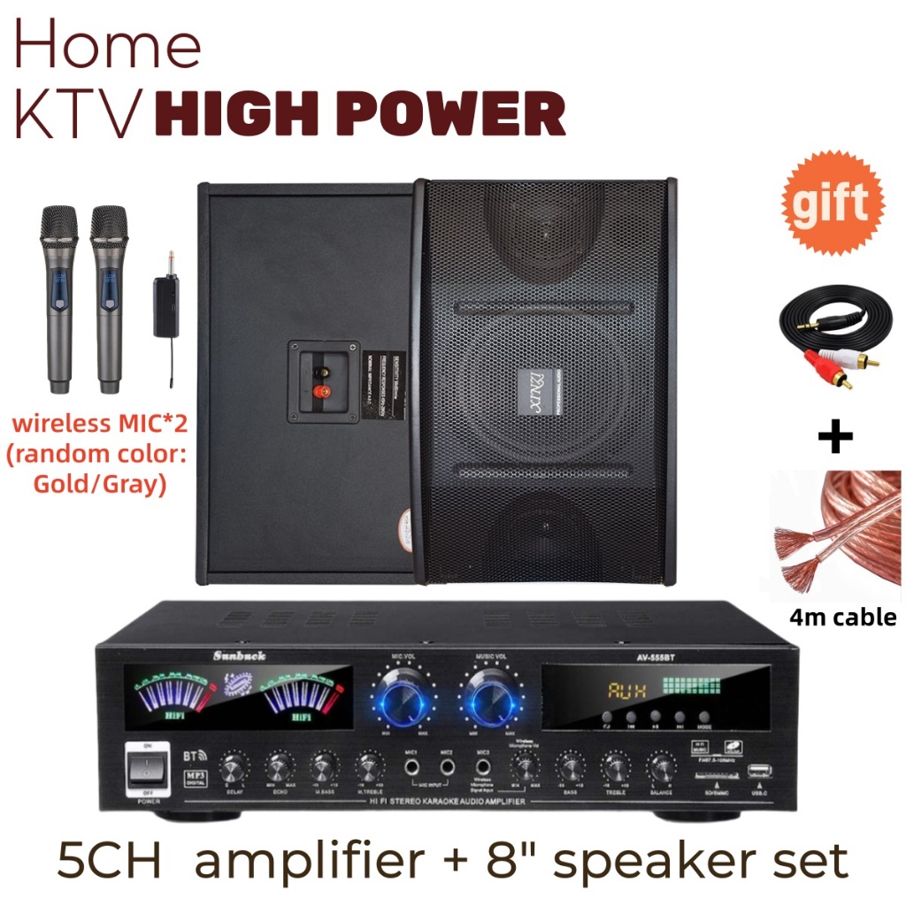 5000W 5CH Karaoke High Power Amplifier Speaker Set 8 inch Amplifier ...