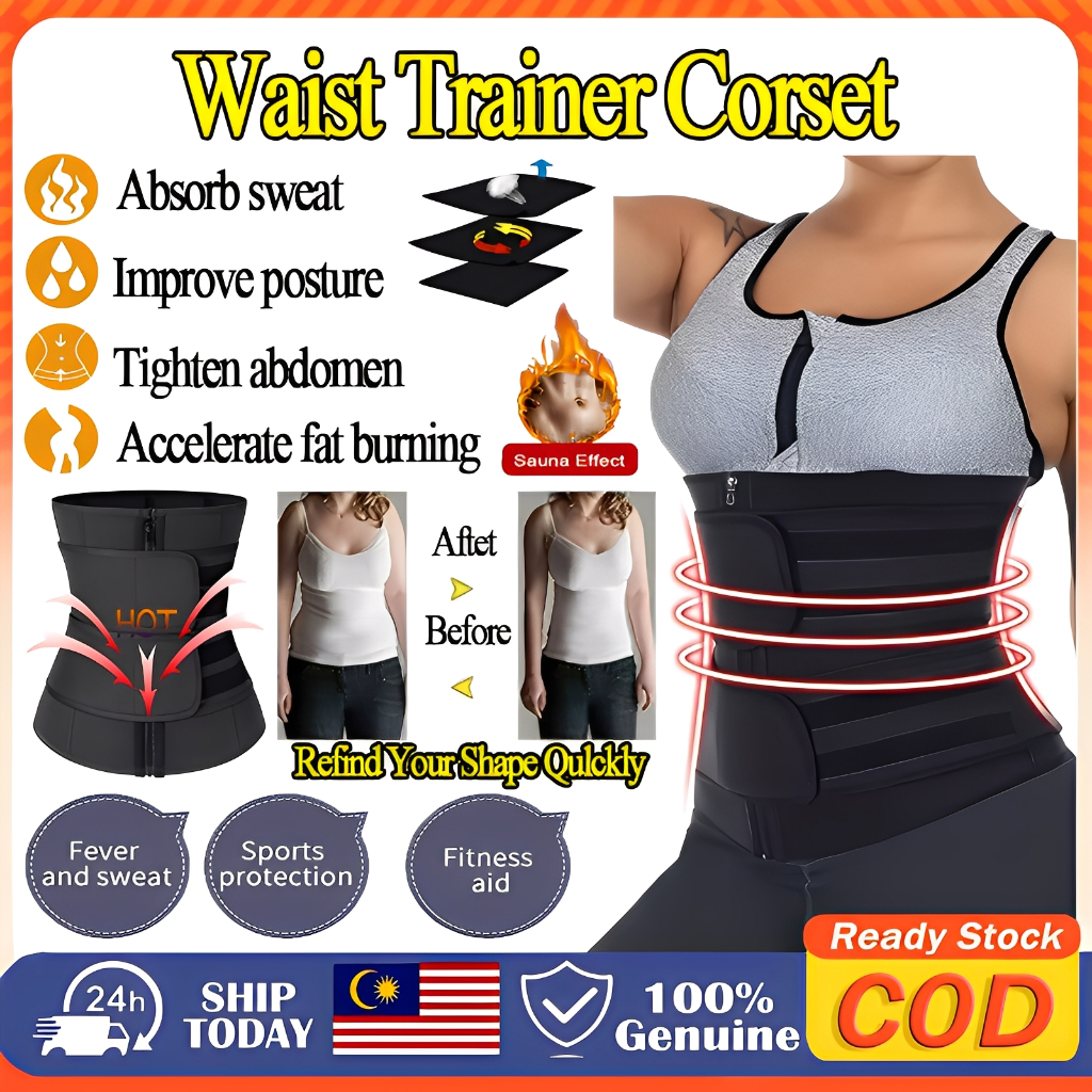 Waist Trainer Corset Trimmer Belt Postnatal Slimming Body Lumbar Shaper ...