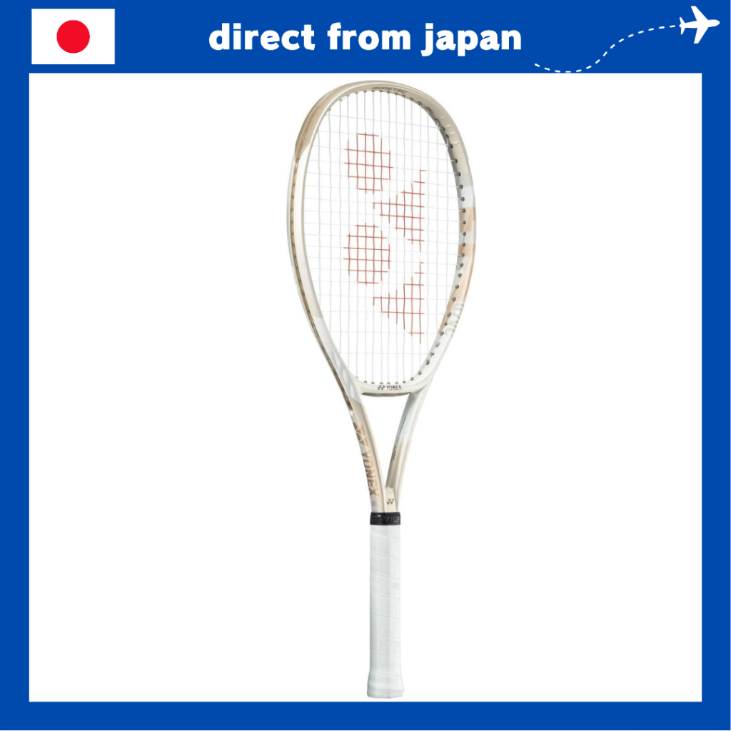 Yonex VCORE GAME 07VCG Tennis Racket, 100 square inches, Lightweight ...
