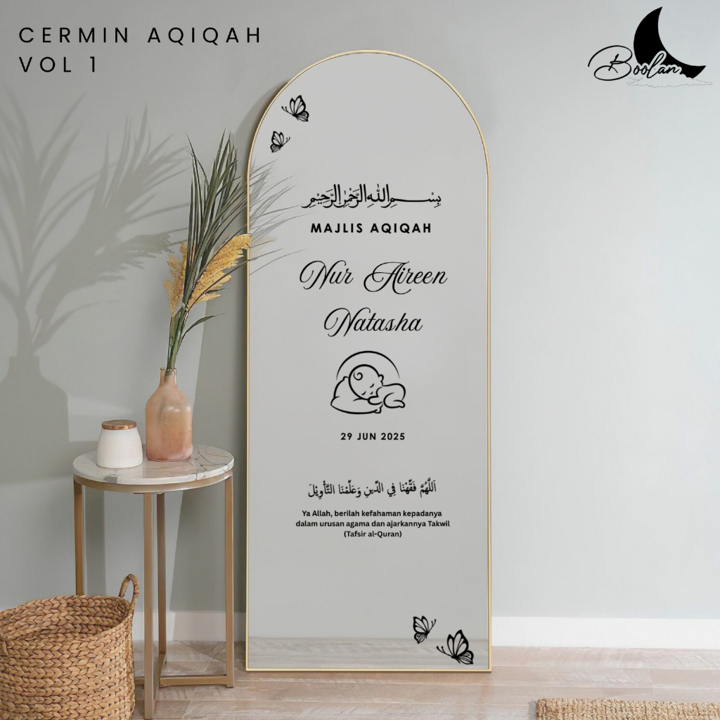 AQIQAH 1, STICKER CERMIN, STICKER BOARD CUSTOM, TUNANG, KAHWIN | Shopee ...