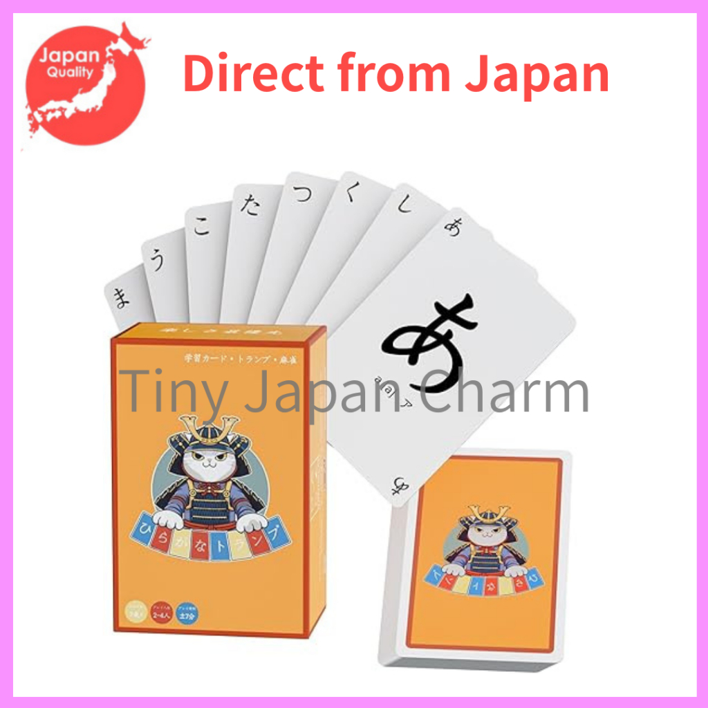 [Direct from Japan] Hiragana Playing Cards – Japanese Learning Card ...